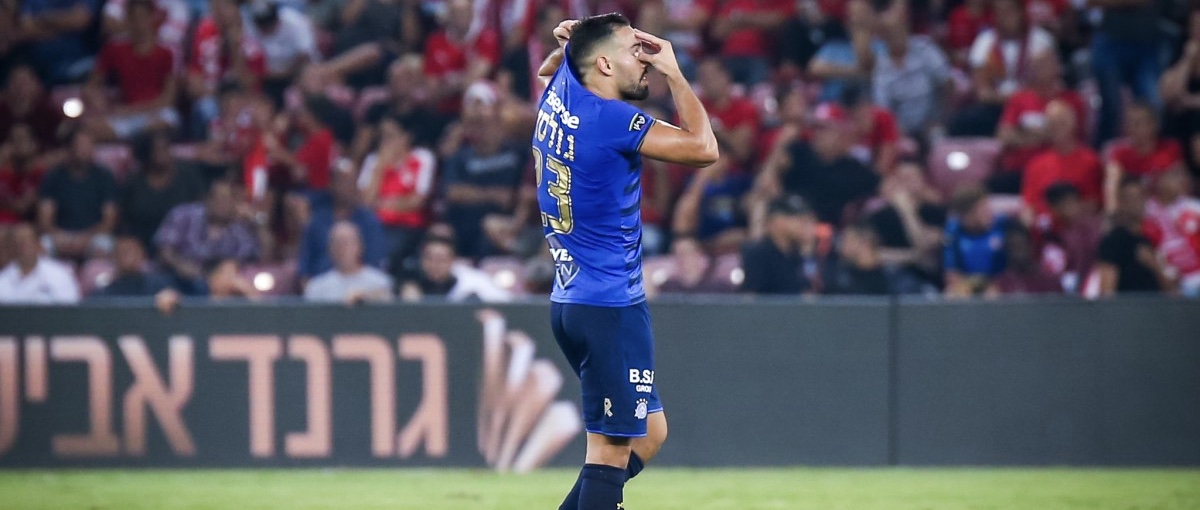 Israel Premier League Highlights & Recaps, National Team in Camp ...