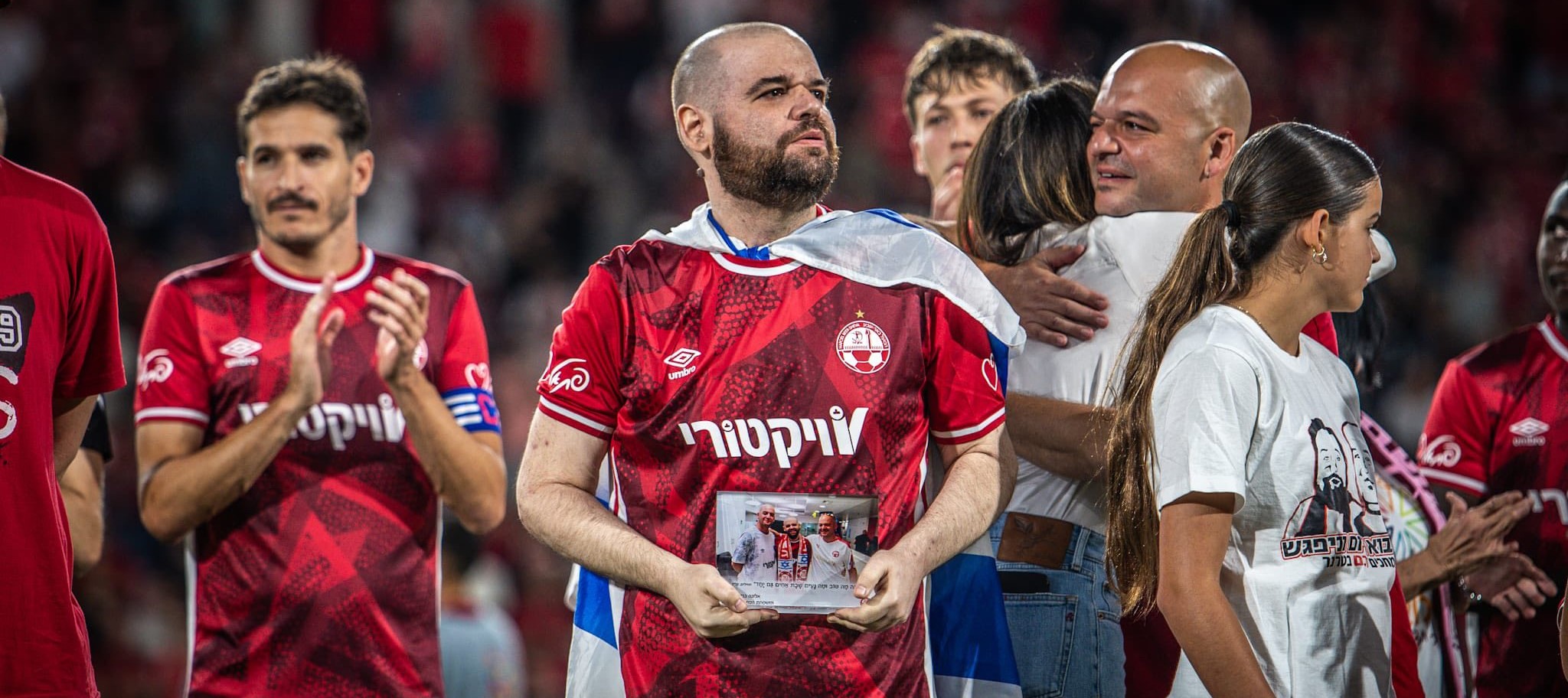 Hapoel Beer Sheva blanks Maccabi Bnei Reineh as former hostage Eitan ...