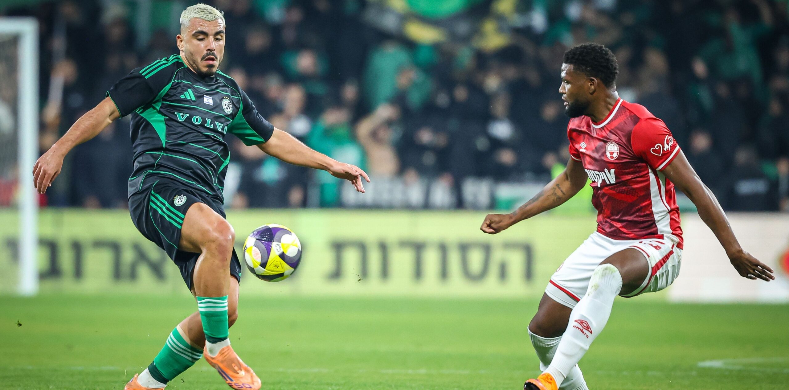 Hapoel Beer Sheva & Maccabi Haifa play to goalless draw, Maccabi Tel ...
